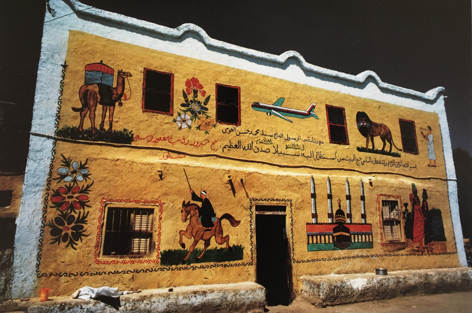 Hajj paintings in Upper Egypt, an artistic practice and a social marker ...