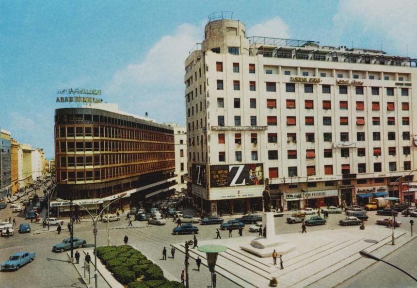 Riad al-Solh, a triangular square – Observatory Patrimoine d'Orient